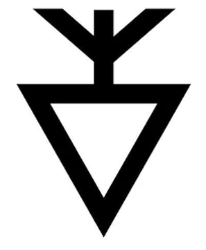 Cult Symbol