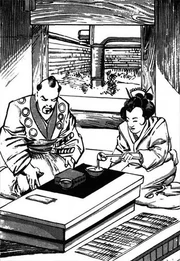 Ninja Wars | Forgotten Realms Wiki | Fandom