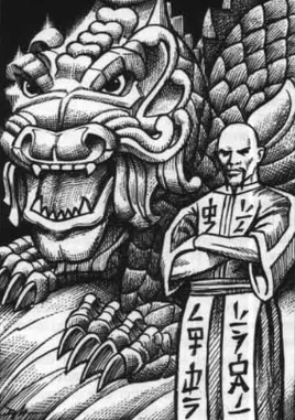 Speak with dragonkind | Forgotten Realms Wiki | Fandom