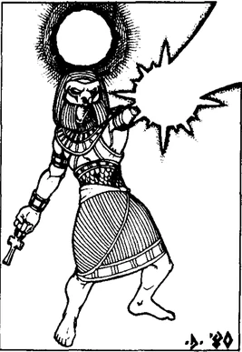 Re | Forgotten Realms Wiki | Fandom