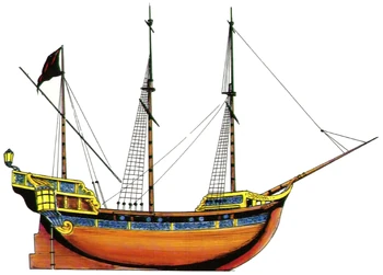 Galleon | Forgotten Realms Wiki | Fandom