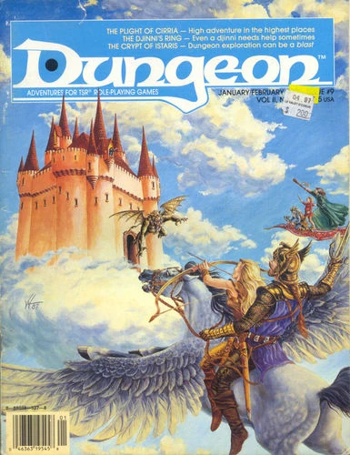 Dungeon magazine 9 | Forgotten Realms Wiki | Fandom