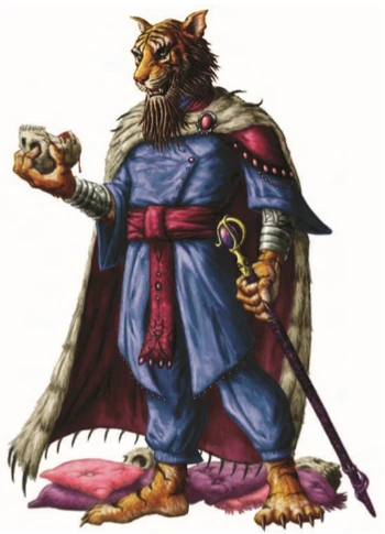 Rakshasa | Forgotten Realms Wiki | Fandom