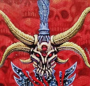 Blackrazor | Forgotten Realms Wiki | Fandom