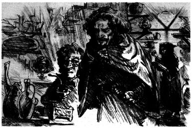 Boggart | Forgotten Realms Wiki | Fandom