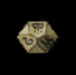 Thunderstone (item) | Forgotten Realms Wiki | Fandom