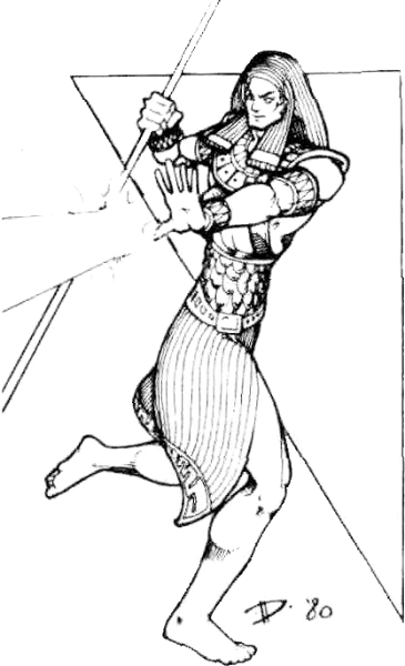 Seker | Forgotten Realms Wiki | Fandom