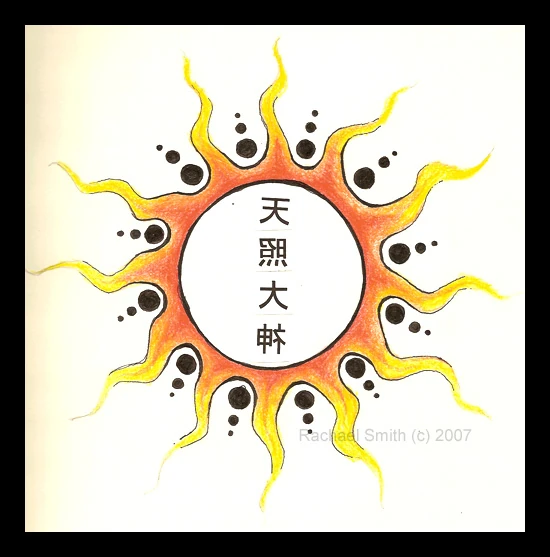 The Tree of Life | Forgotton Ubiquity RP Wiki | Fandom