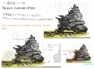 Taranis | Little Tail Wiki | Fandom