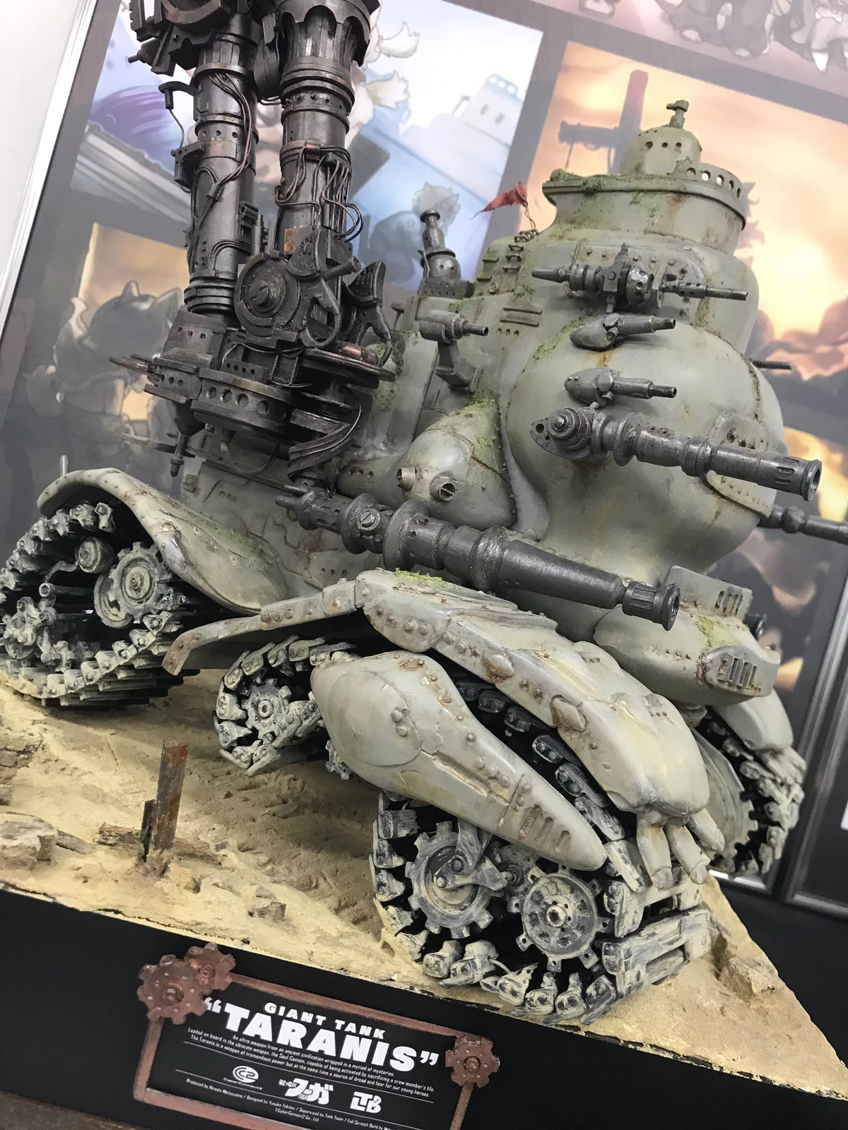 Taranis | Little Tail Wiki | Fandom