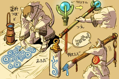 Nono | Little Tail Wiki | Fandom