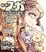 Sheena Falafel | Little Tail Wiki | Fandom