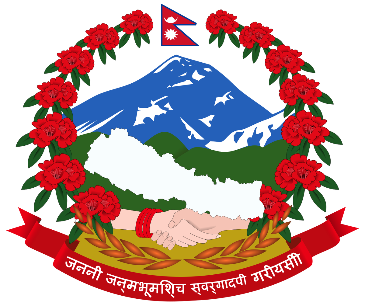 Federal Democratic Republic of Nepal | The Countries Wiki | Fandom