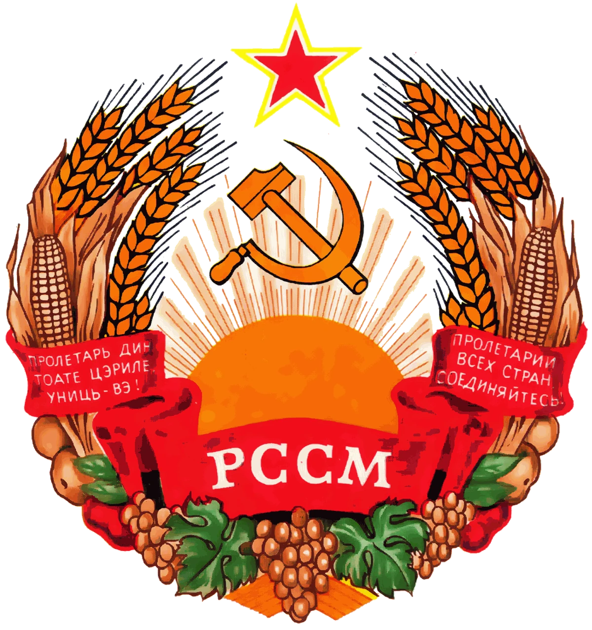 Moldavian Soviet Socialist Republic | The Countries Wiki | Fandom