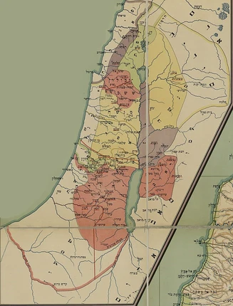 Twelve Tribes of Israel | The Countries Wiki | Fandom
