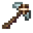 Flint Pickaxe - Official Forsaken Isle Wiki