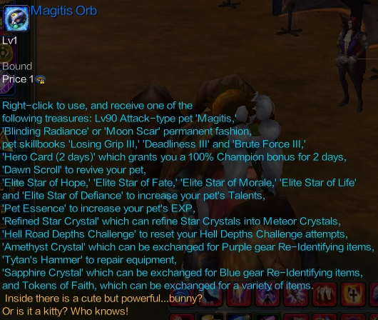 Magitis Orb | Forsaken World Wiki | Fandom