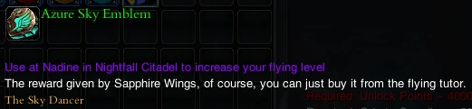 Azure Sky Emblem | Forsaken World Wiki | Fandom