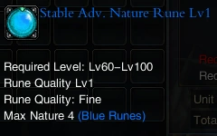 Stable Adv. Nature Rune Lv1 | Forsaken World Wiki | Fandom