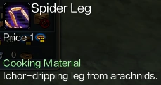 Spider Leg | Forsaken World Wiki | Fandom