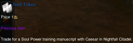 Soul Token | Forsaken World Wiki | Fandom