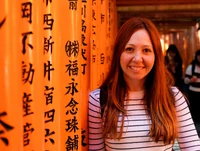 Allison Rymer | Forspoken Wiki | Fandom