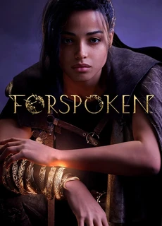 Forspoken Wiki | Fandom