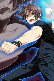 Reiji Yoshino | Fortissimo//Akkord:Bsusvier Wiki | Fandom