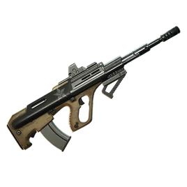 Burst AR | Fortnite Wiki | Fandom