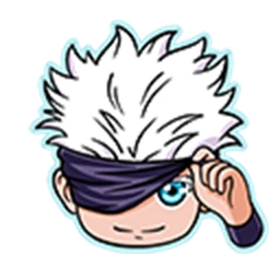 Gojo's Eye | Fortnite Wiki | Fandom