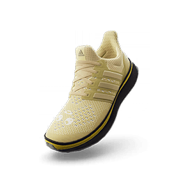 adidas Ultraboost 1.0 x Fortnite 'Peely' | Fortnite Wiki | Fandom