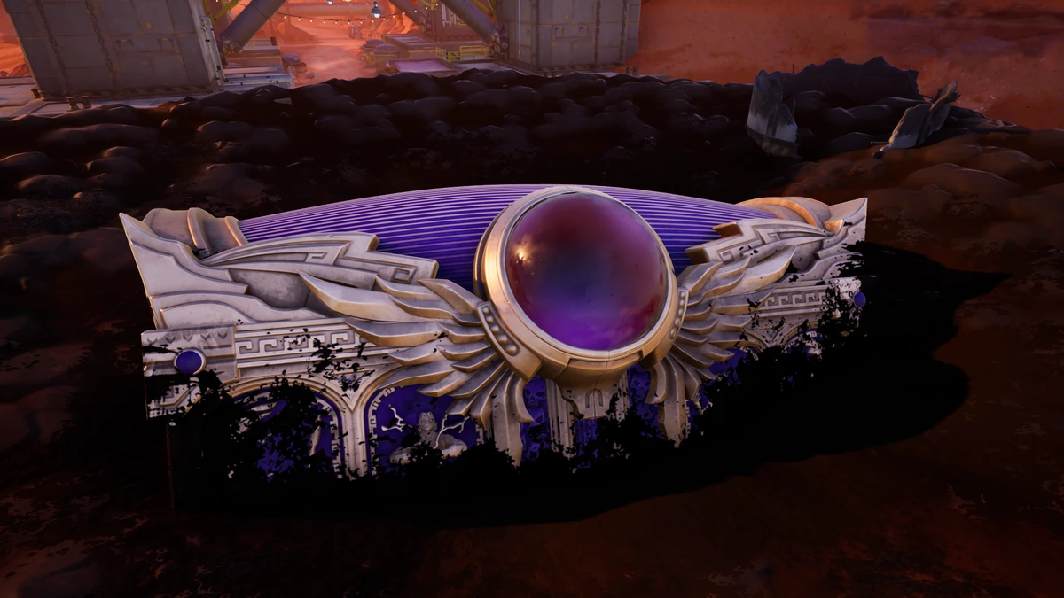 Pandora's Box | Fortnite Wiki | Fandom