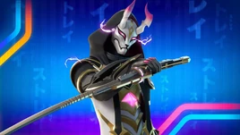 Stray | Fortnite Wiki | Fandom