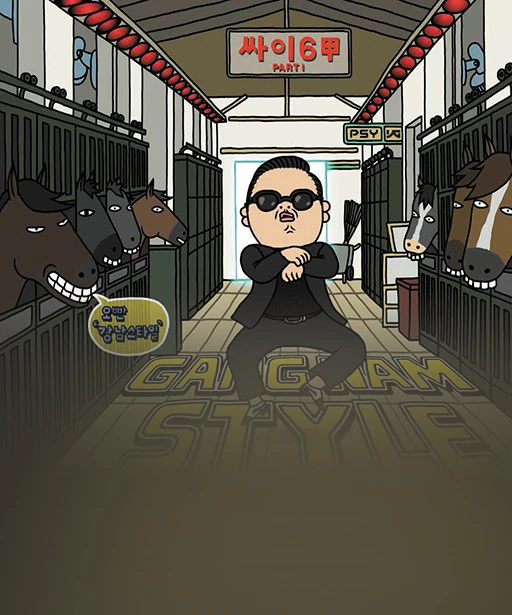 gangnam style image
