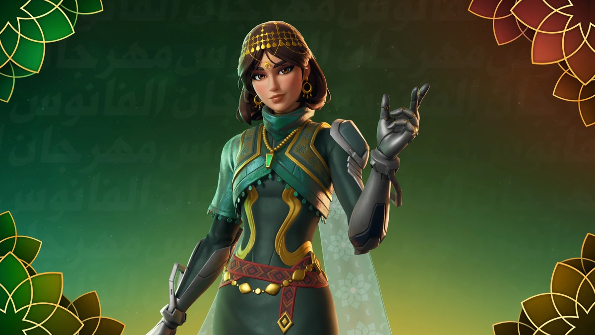 Update v39.50 | Fortnite Wiki | Fandom