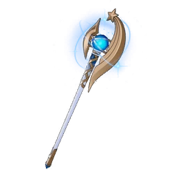 Suisei's Halberd | Fortnite Wiki | Fandom