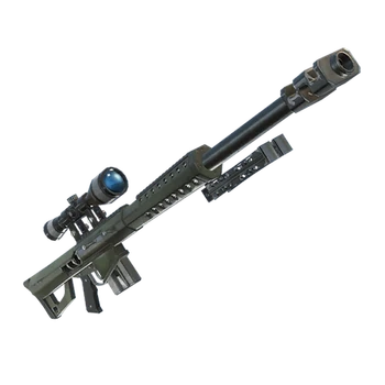 Heavy Sniper Rifle | Fortnite Wiki | Fandom