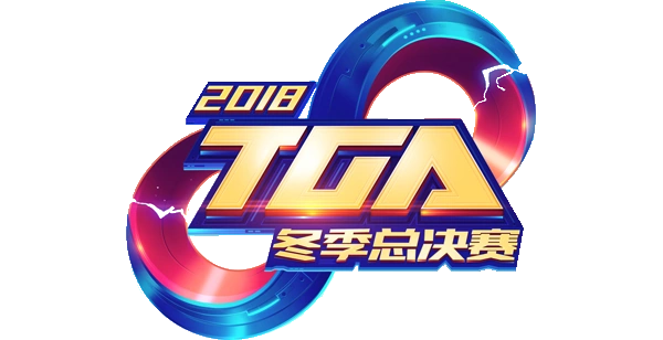 TGA 2018 - Fortnite Esports Wiki