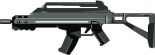 G36C | Fortoresse Wiki | Fandom