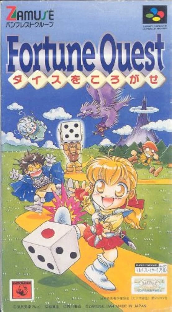 Fortune Quest: Roll the Dice | Fortune Quest Wiki | Fandom