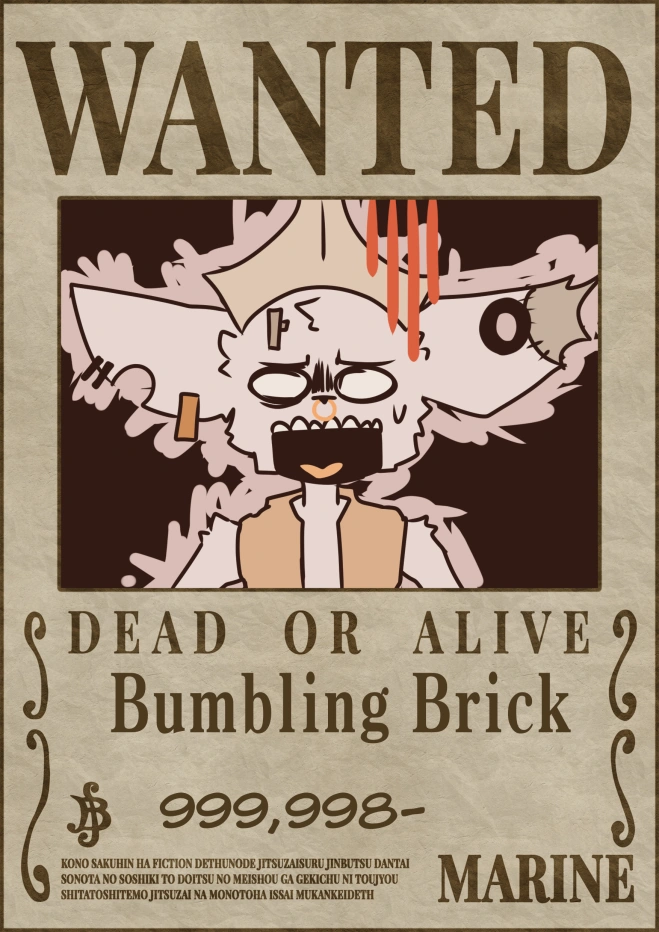 Brick | The Fortune Favored Pirates Campaign Wiki | Fandom