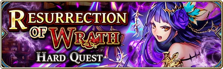 Resurrection of Wrath - The Alchemist Code Wiki