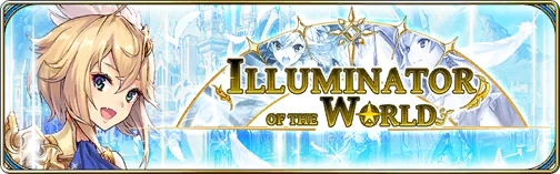 Illuminator of the World - The Alchemist Code Wiki