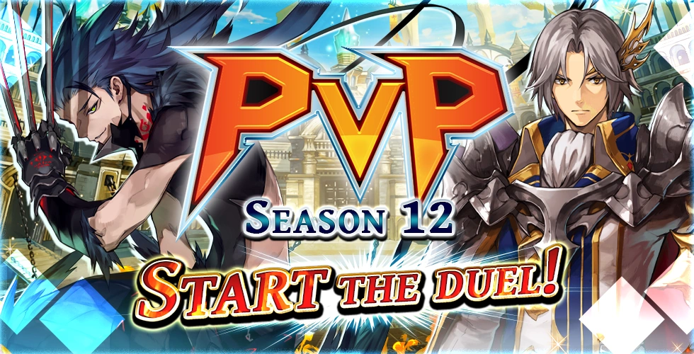 PvP - The Alchemist Code Wiki