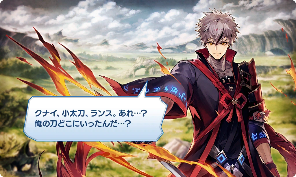 Reminiscence of Creto - The Alchemist Code Wiki