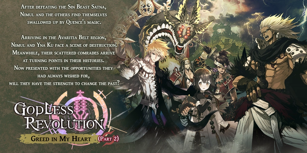 News/05ba442c-8a0d-55c0-9b8b-21ee4a3efa68 (2021-12-08) - The Alchemist ...