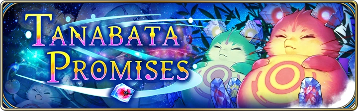 Tanabata Promises - The Alchemist Code Wiki