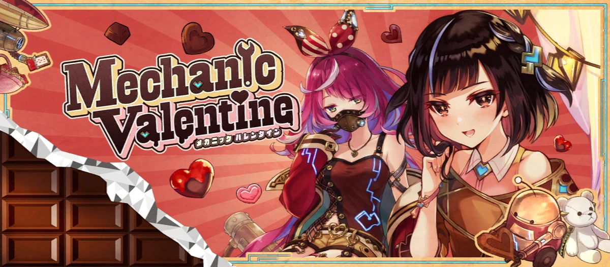 Mechanic Valentine/Episode 1 - Storyline - The Alchemist Code Wiki