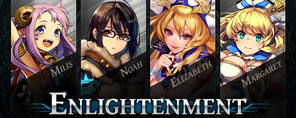 News/ce69af42-382f-5aeb-8693-a58faa80a3af (2022-02-09) - The Alchemist Code Wiki