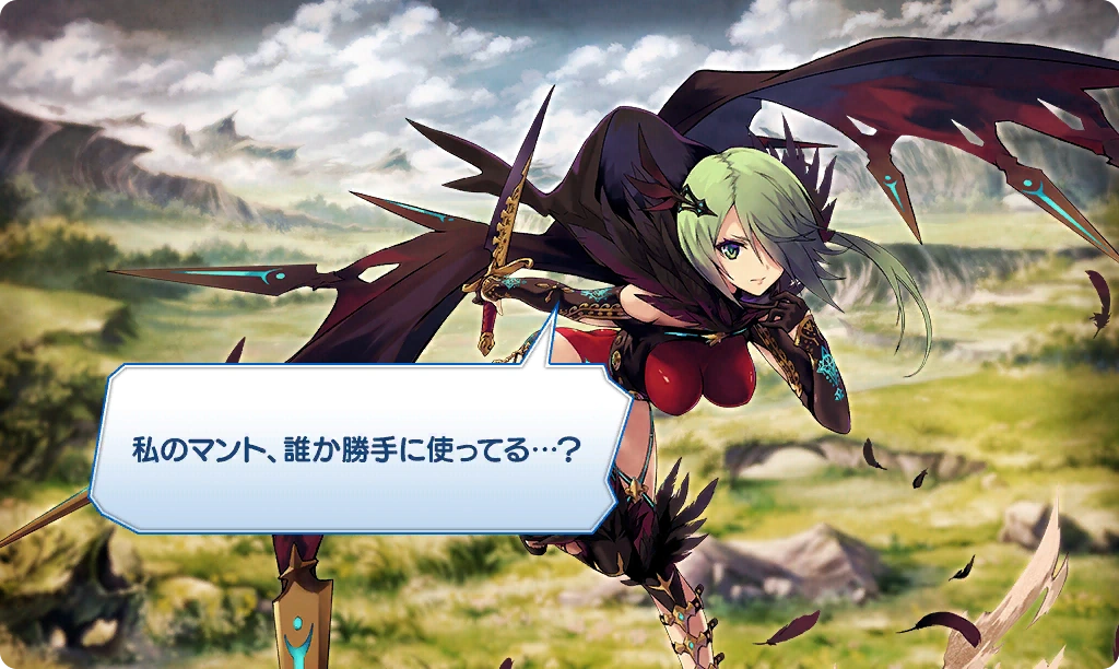 Reminiscence of Aswald - The Alchemist Code Wiki